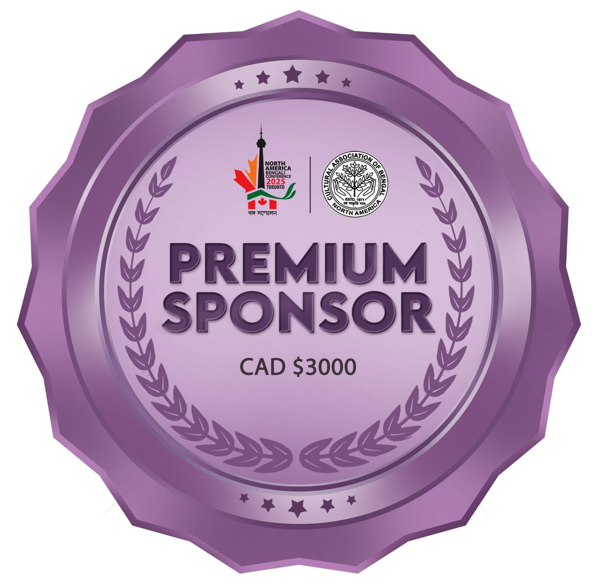 Premium Sponsor – NABC 2025