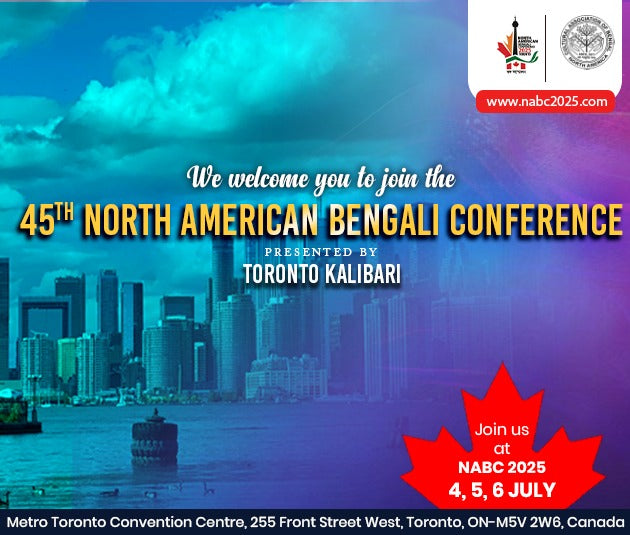 Souvenir – Full Page (Color) – NABC 2025